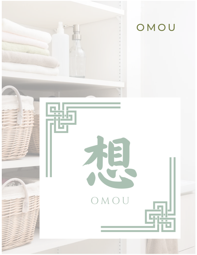 株式会社 結 - MUSUBU Co.Ltd